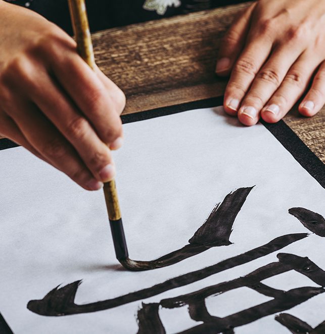 【New Year Celebration】 Fireworks·Behavior Awamori·Okinawa Cape Zanpa ResortGrand Mercure| Grand ...